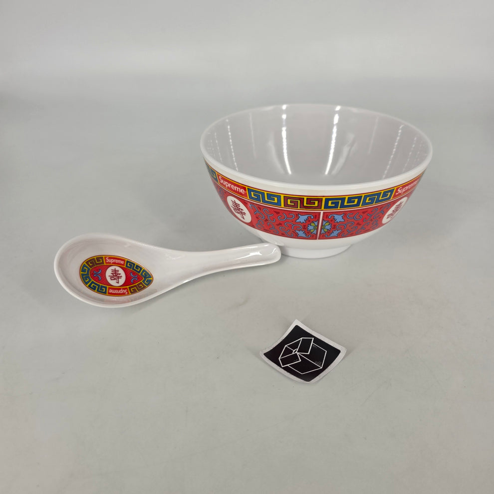 Supreme Longevity Ramen Set (FW16) – Importo S.A.
